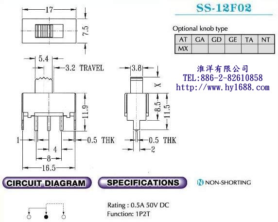 slide switch,Mini Slide Switch,smd SLIDE SWITCH,Vertical slide switch,SSslide switch,SKslide ...